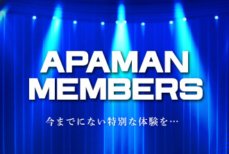 Apaman Property株式会社