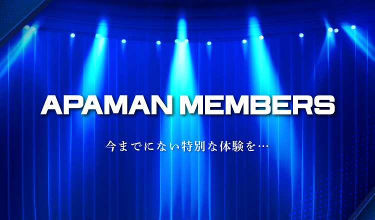 Apaman Property株式会社