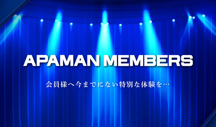 Apaman Property株式会社